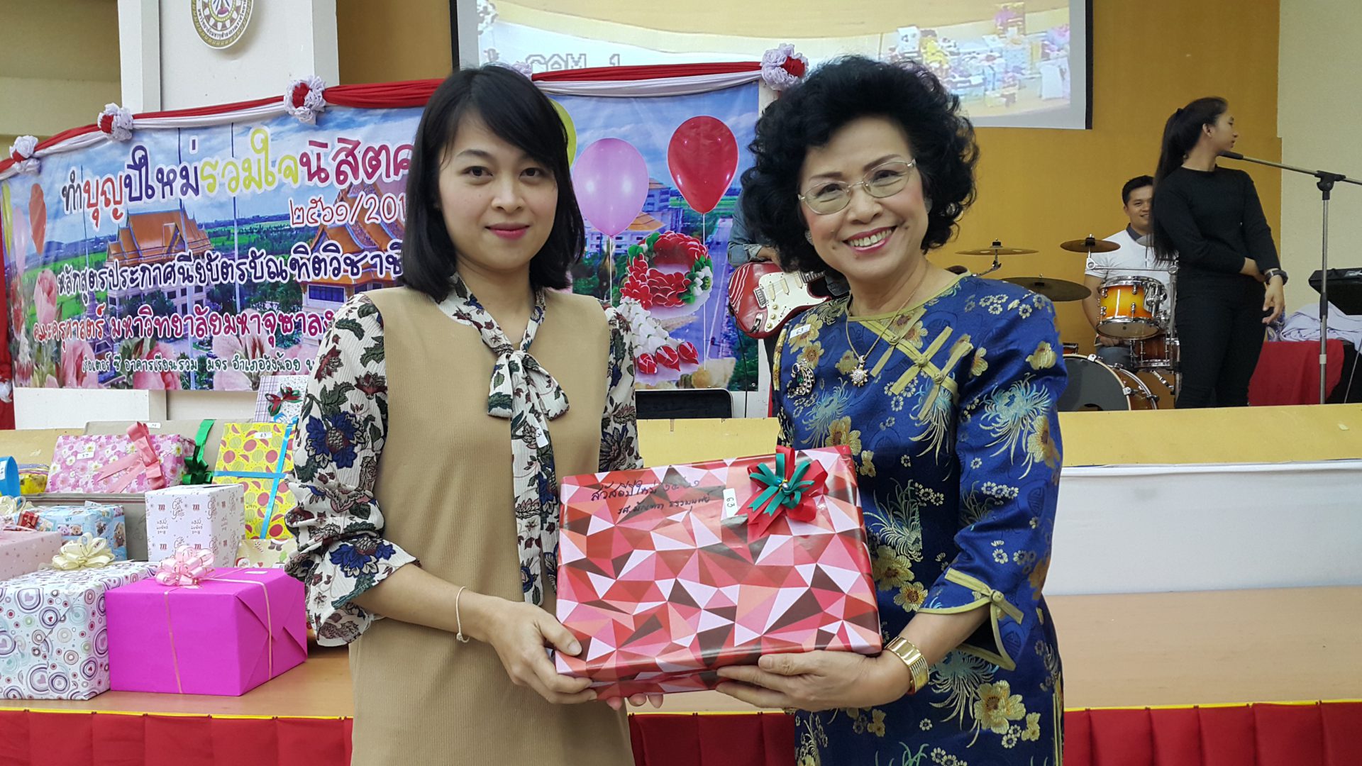 20180106_145835 – คณะครุศาสตร์ มหาวิทยาลัยมหาจุฬาลงกรณราชวิทยาลัย